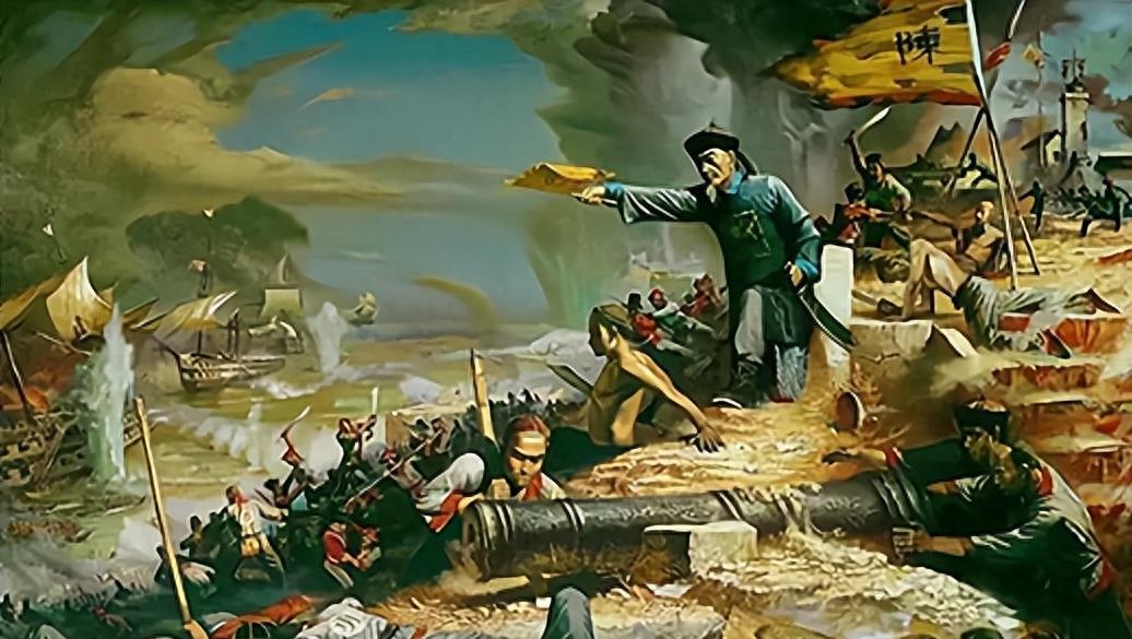 The first Opium War in Chinese history. What consequences did this war ...