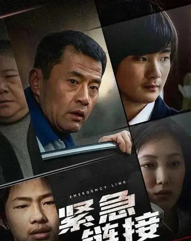 Fu Yiwei became a bad artist at the age of 52 and lost his son at the age of 59. His ex-husband ...