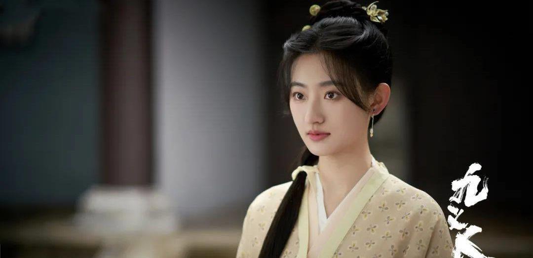 The ending of the four female protagonists of "Nine Righteous People ...