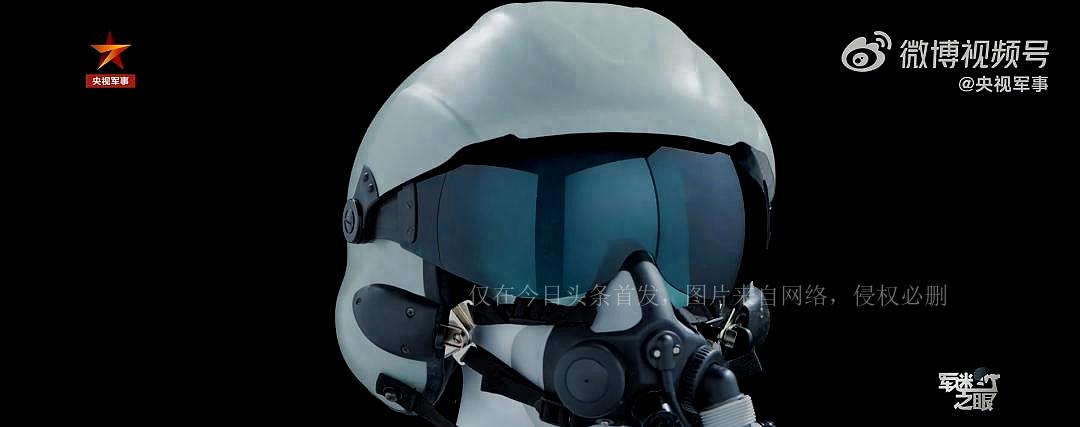 The fly helmet makes its final appearance in a large collection of PLA ...