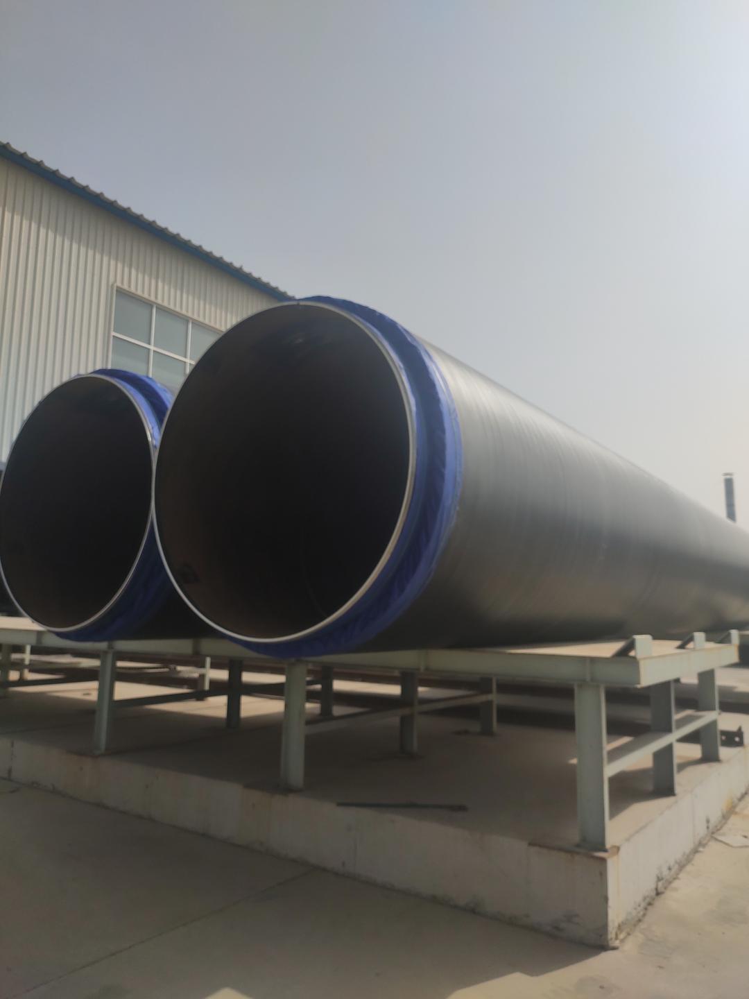 Advantages of urethane insulation pipe: - iNEWS