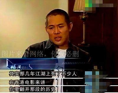 Review: Jet Li, who "narrowly escaped death", sounded a "wake-up call ...