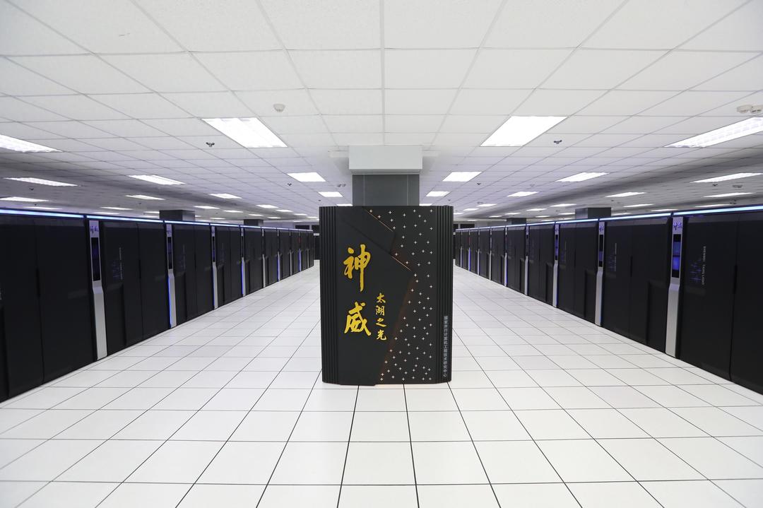 Turing Award winner: China's supercomputing power may exceed that of ... Turing Award winner: China's supercomputing power may exceed that of ...