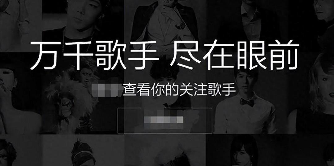 Zhou Shen broke into the top five of the "Total Singer Ranking" for the ...