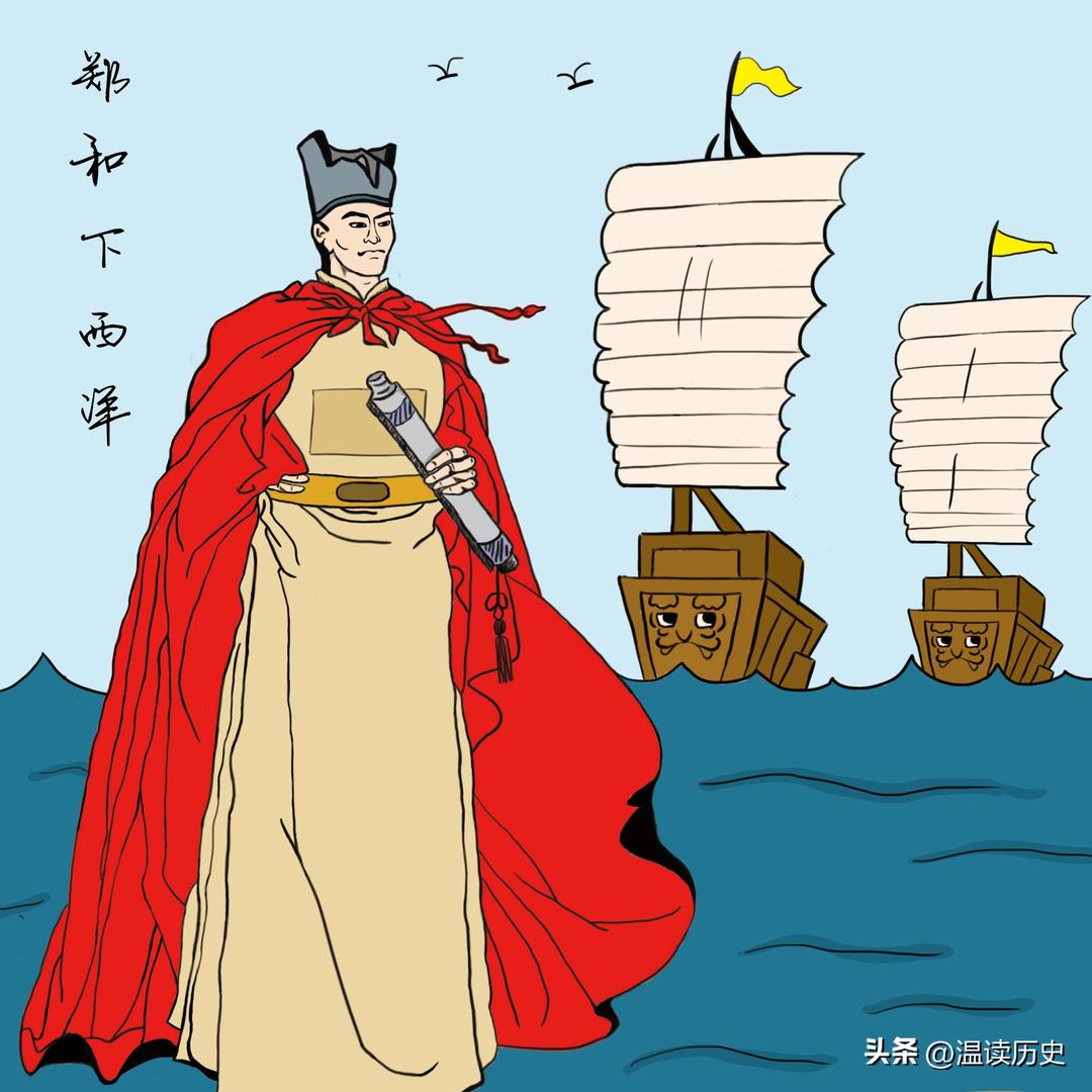 Treaty of Nerchinsk: The Qing Dynasty's defeat and the establishment of ...