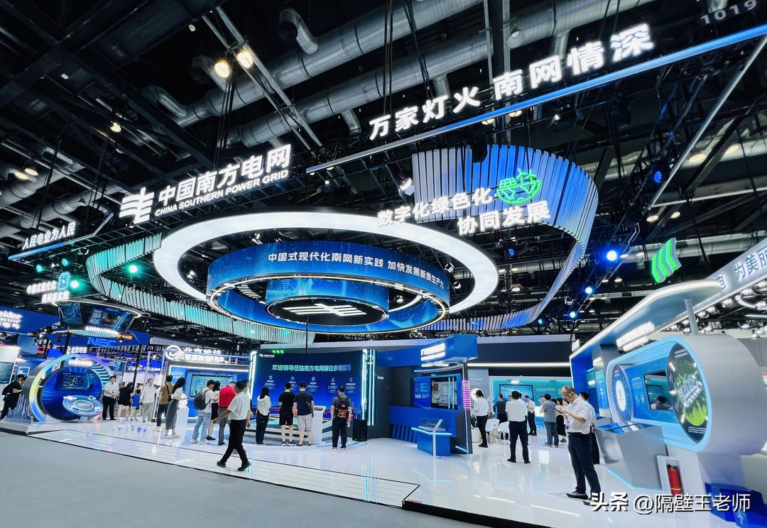 "The Trend of the Times": Insight into the Current Development Trend ...