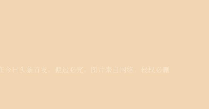 I really can't describe how beautiful she is in words. - iNEWS