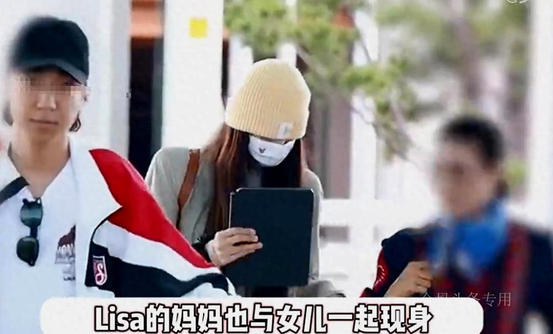 It was revealed that Lisa took her mother to France and posted a reply ...
