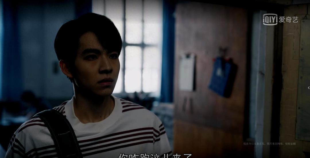 "Days of Our Lives" Lin Junsheng takes Yang Siyu away, Yang Dashan shows his power, and the two ...