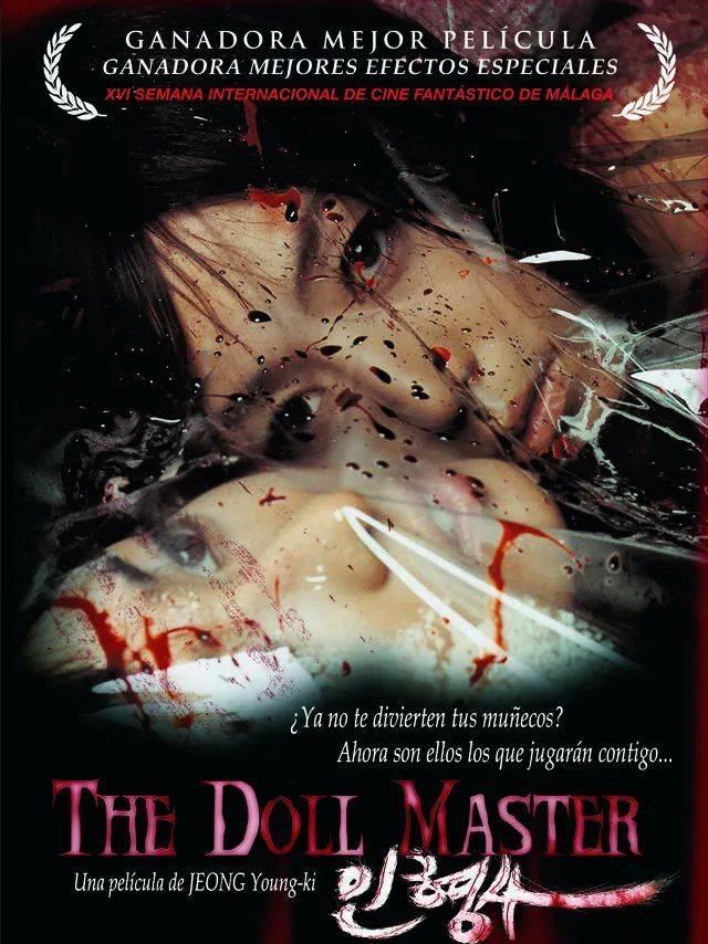 Bloody horror! Ten horror movies that will make you never dare to be ...