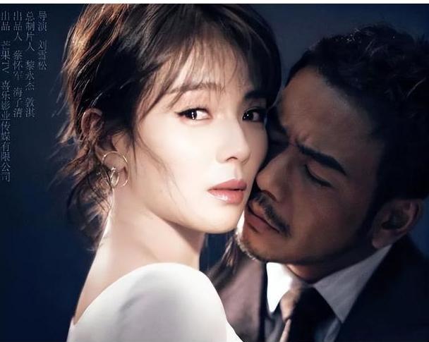 Liu Tao cheated on Yang Shuo, which caused uproar in the entertainment ...