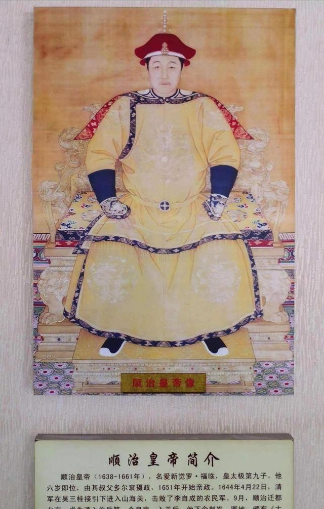 Emperor Shunzhi only lived to be 23 years old, but gave birth to 14 ...