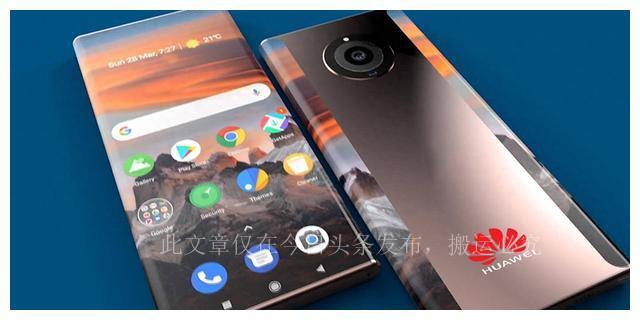 Huawei Mate70 Pro exposed: 5G Kirin 9100 processor, this time it directly beats the crowd - iNEWS