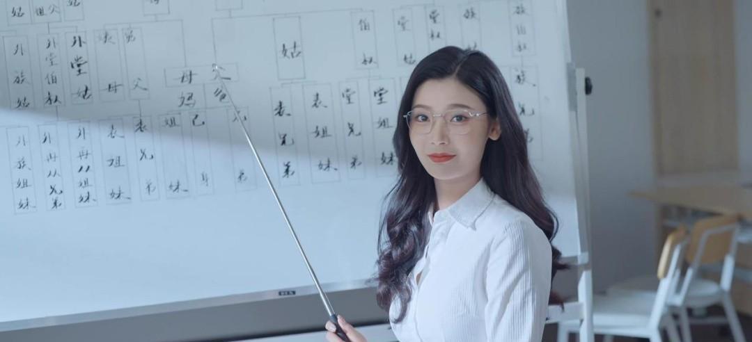 Wang Xingchen, no one knows about acting for four years, and she is ...
