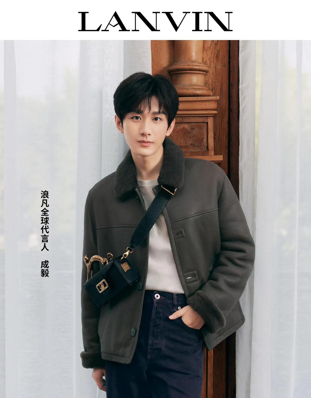 10.26 Entertainment Circle: Liu Shishi, Cheng Yi, Xiao Zhan, Chen Feiyu, Tan Jianci, Zeng Shunxi ...