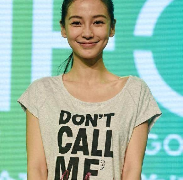 More details about Baby and the Illuminati have been revealed. I posted the eye icon 2 years ago ...