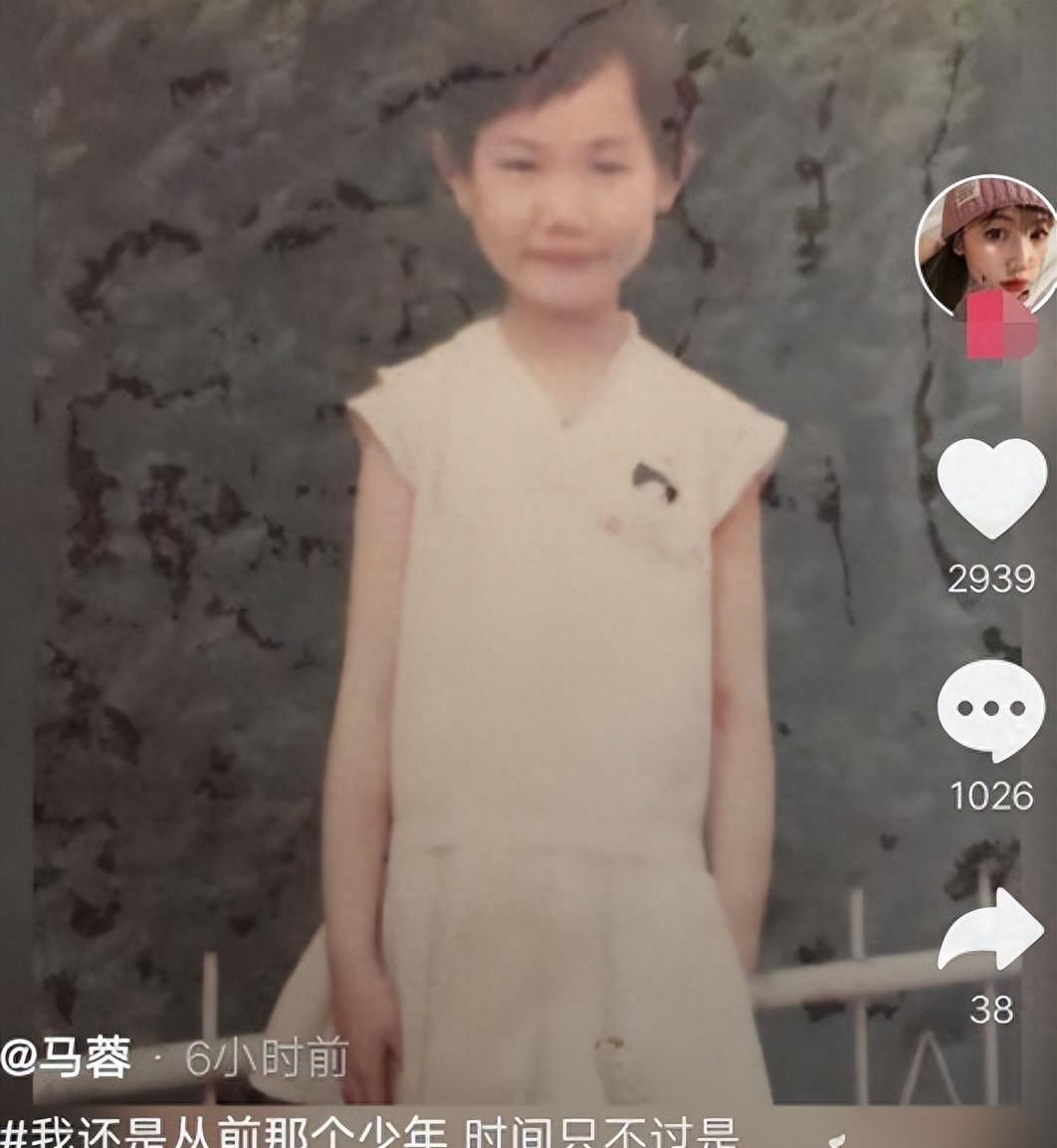 Facts have proved that the beautiful and charming wife Ma Rong has ...
