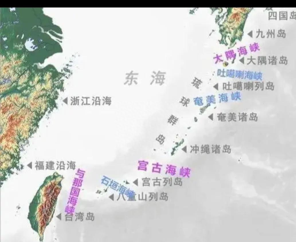 The Group of Seven countries clamored for Japan to regain the Southern ...