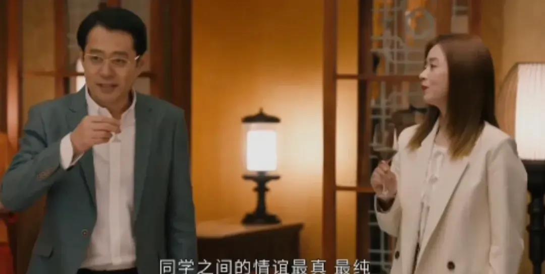 Xiaoman's life: Song Xiao will never know that the reason why he failed ...