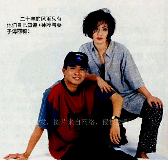 Fu Lili has been married to Sun Chun for 36 years without any scandal ...