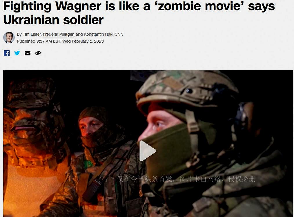 Ukrainian soldier says fighting Wagner was like fighting zombies - iNEWS