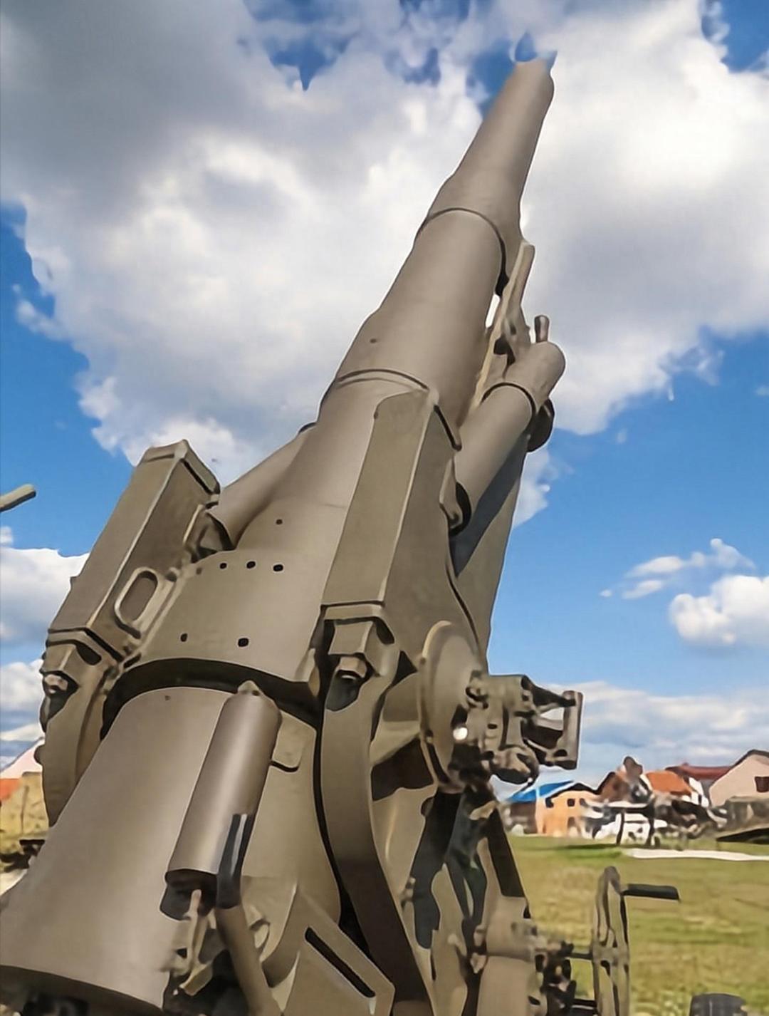 A genius has built an automatic tracking cannon with a range of 900 ...