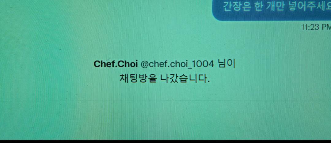 The beauty is back, it's crazy and fun to the end - iNEWS