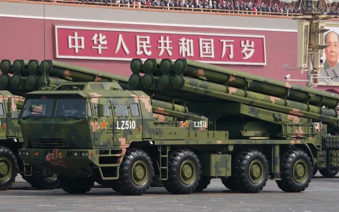 How powerful is the PHL191 rocket launcher? It can hit the entire ...