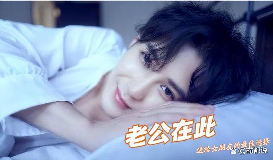 Tan Jianci, the actor who plays Xiang Liu, is so charming that ...