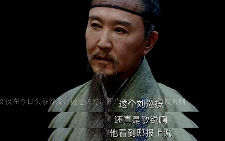 "The Ming Dynasty under the Microscope" was reviewed by CCTV. The words ...