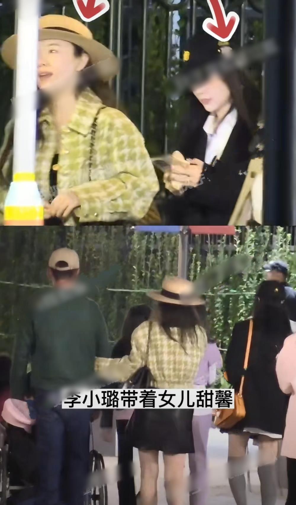 Li Xiaolu took her daughter to a party with Huo Siyan's family, Tianxin ...