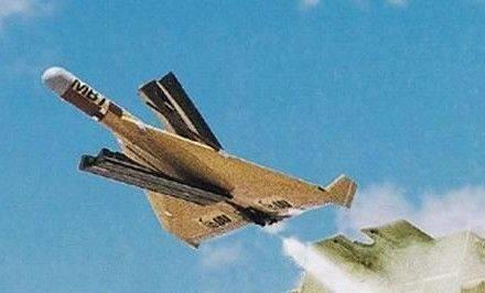 Explore Israel's top drone "Harpy" and reveal its outstanding ...