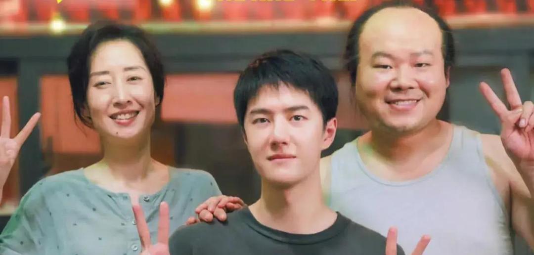 "Wang Yibo and Yue Yunpeng filming: a surprise journey where you can't help laughing" - iNEWS