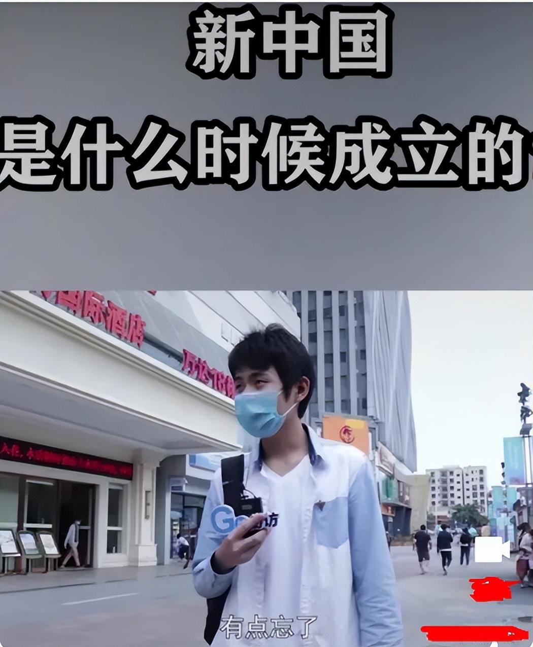 When the air defense siren sounds, can the historical conscience of ...