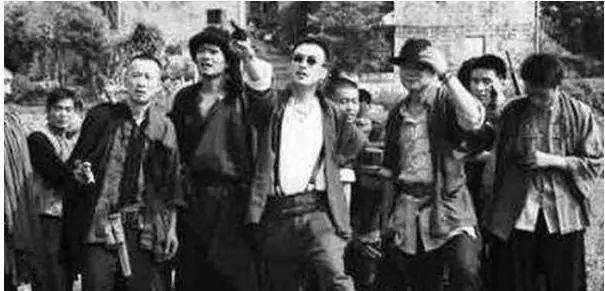 Why were the last bandit couple in China not completely wiped out until ...