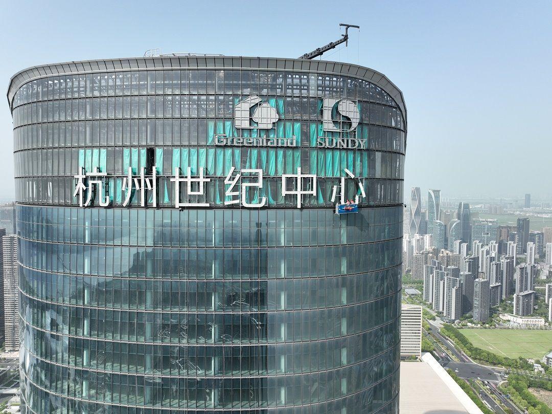 Word Factory shares: Principles for selecting the size of luminous ...