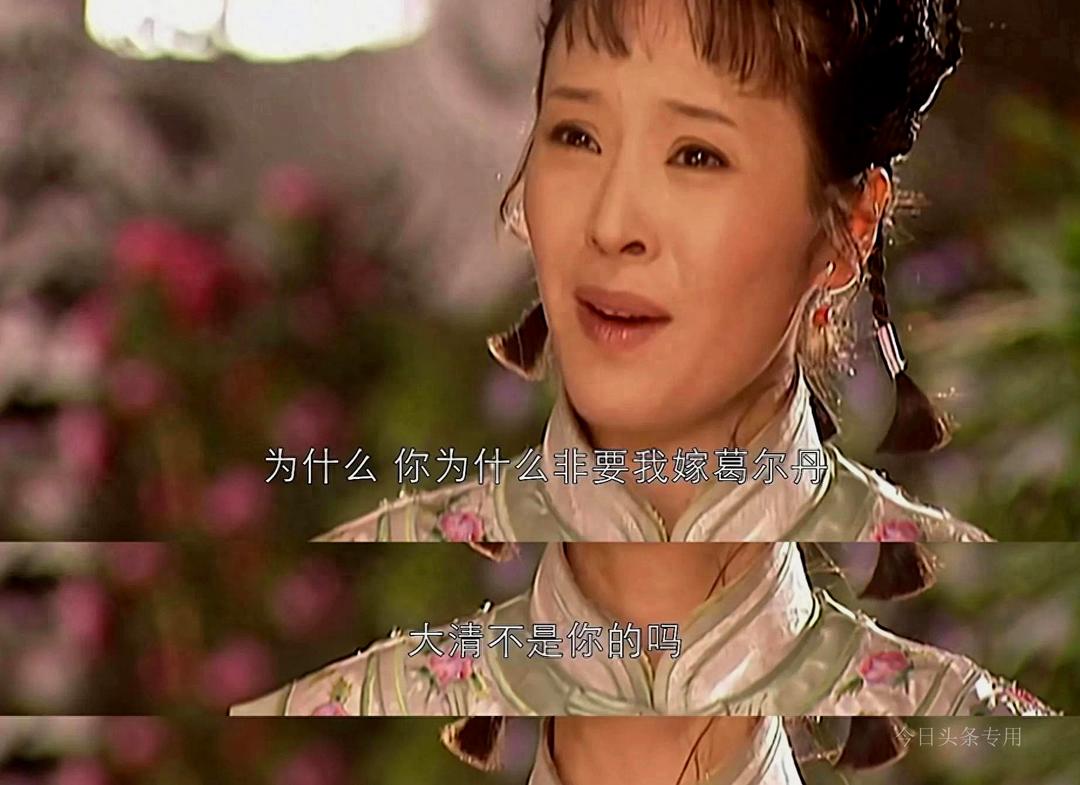 The five beauties in "Kangxi Dynasty": Bao Ri Long Mei is not the first ...