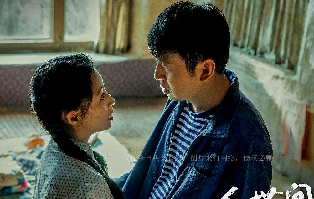 Zheng Juan destroyed her "innocence". I finished watching 46 episodes ...