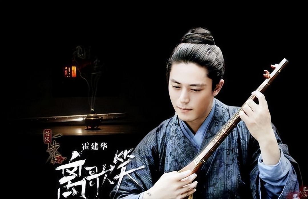 Ruby Lin forced Huo Jianhua to marry? The truth behind the decline in ...