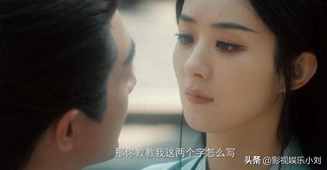 "Nine Righteous People" became a hit as soon as it aired, setting a new ...