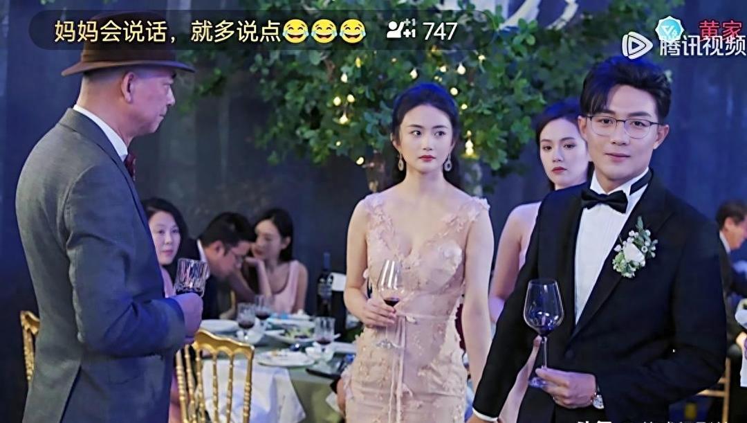 The palace conspiracy behind love: Why are netizens obsessed with the ...