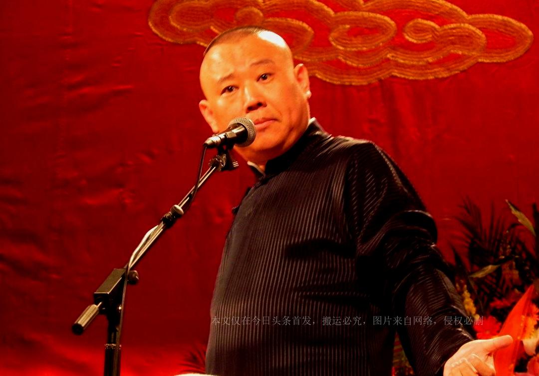 Guo Qilin, who became an actor, has embarked on another road - iNEWS