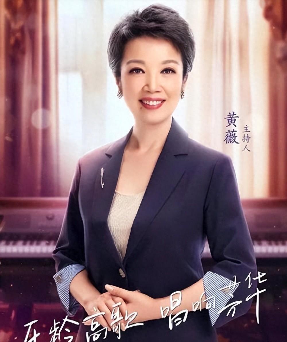 Host Huang Wei: Deng Yingchao is a special actor who has taken care of ...