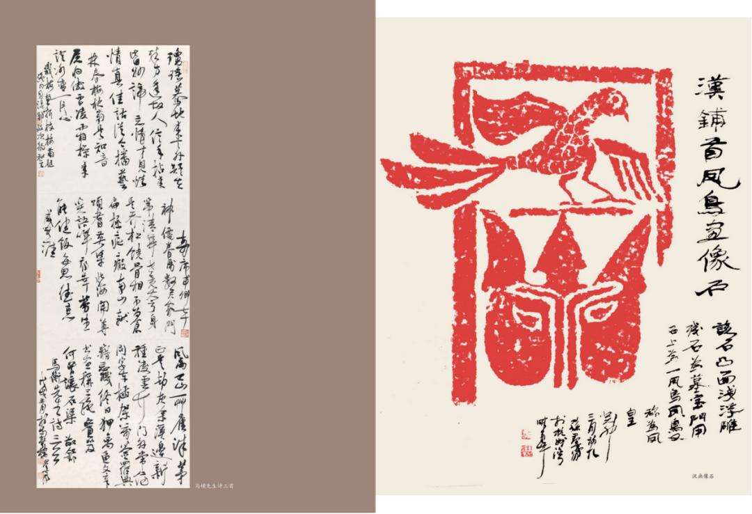 China in Art@ Xiling famous artist Sun Qunhao - iNEWS