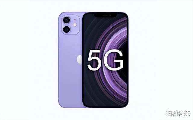Reversed, Apple's “fake 5G” that was ridiculed is actually the world's ...