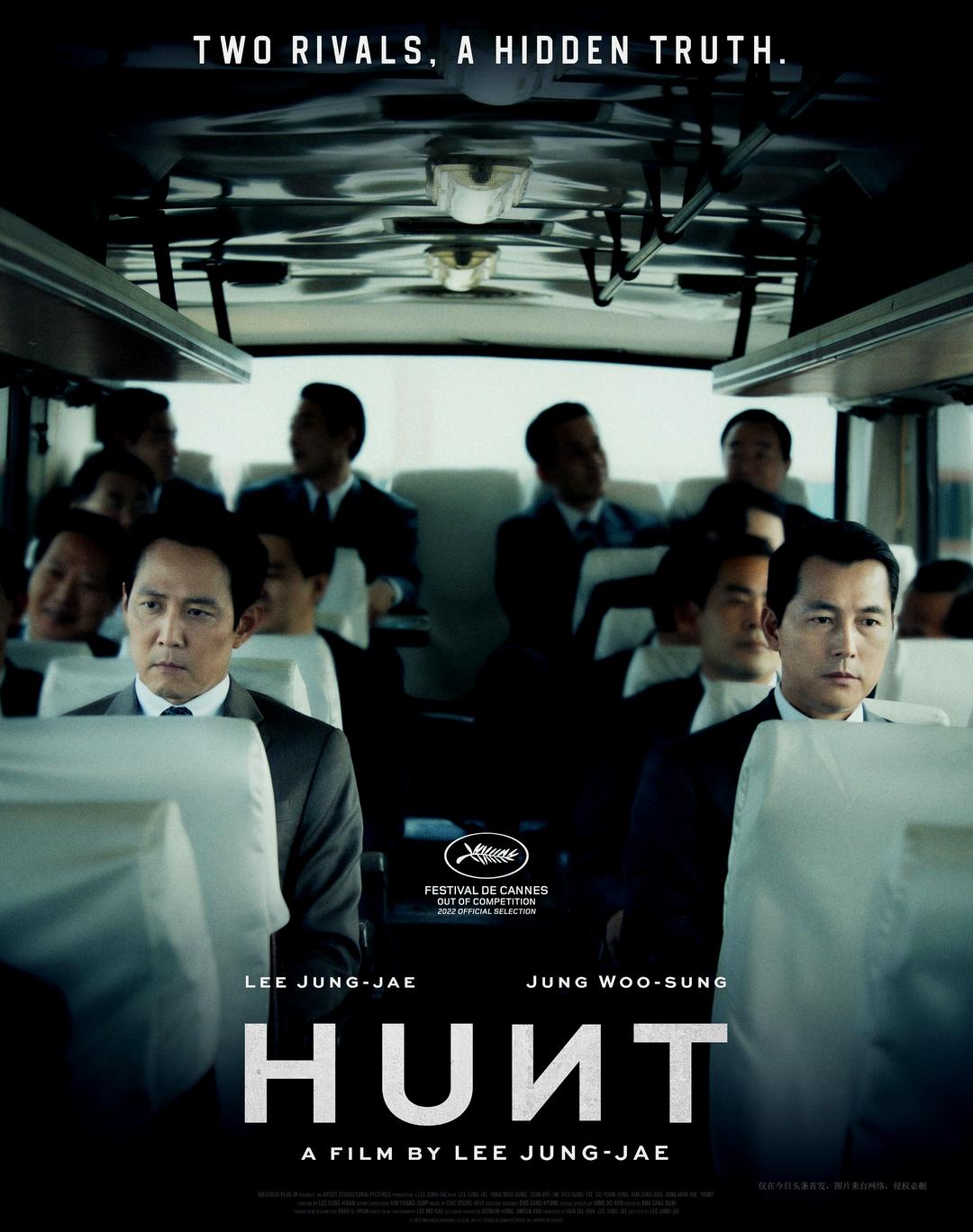 Starting with a climax, ten Korean spy films with North and South ...