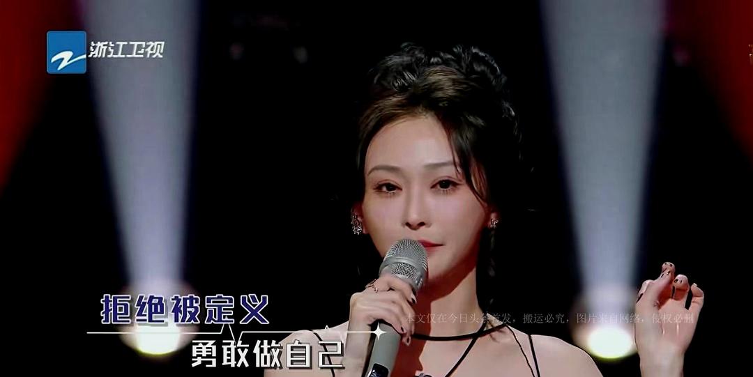 Chen Bing said that she really regrets that she returned to the music ...