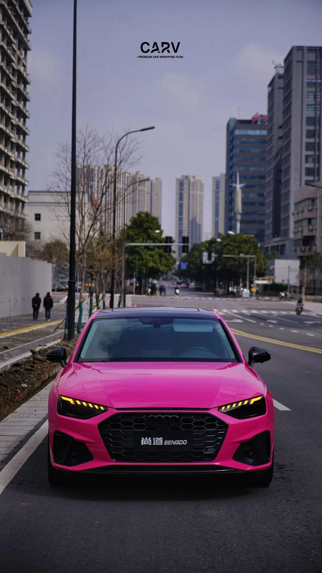 Audi A4L CARV color-changing film beetroot purple locks the fashion focus - iNEWS