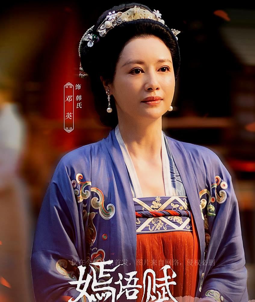 The woman who was kidnapped by a golden leopard, who has not been ...