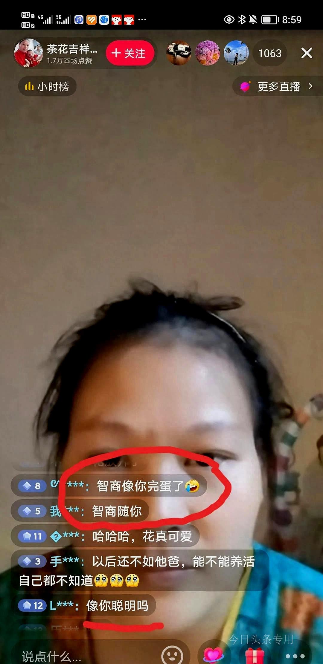 Cuihua's life has become a joke on the Internet, and Avatar is becoming ...